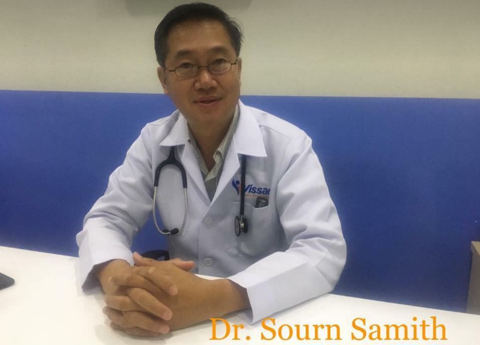 Dr. Sourn Samith - សុខក្រម